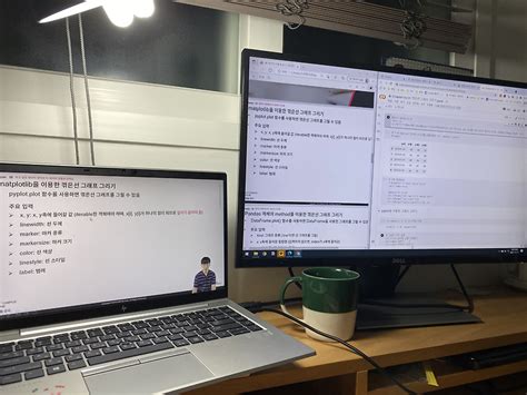 패스트캠퍼스 챌린지 17일차 데이터 시각화 꺾은 선 그래프 산점도 전산언어학을 위한 생각모음집