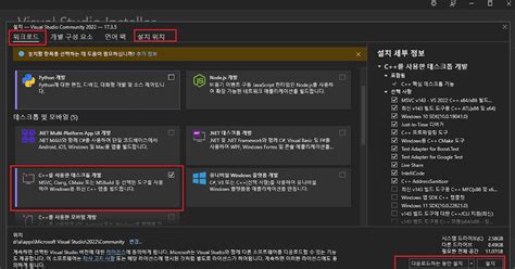 쿠sal 컴 Cuda 설치