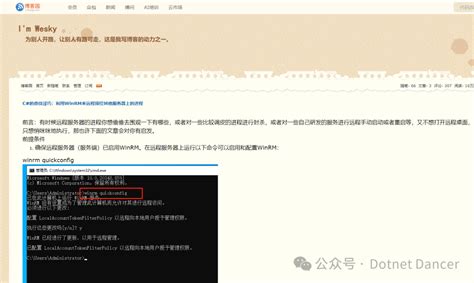 谁说爬虫只能Python看我用C 快速简单实现爬虫开发和演示 知乎