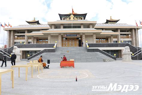 Фото Бурхан багшийн Их дүйчин өдөр