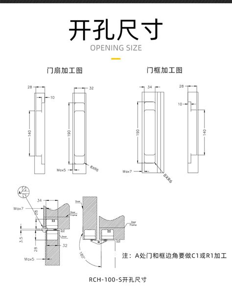 承重定制暗门铰链隐藏式欧式H型三维可调暗铰 隐形门方形十字暗铰 阿里巴巴