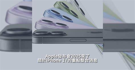 Grok Ai丨馬斯克推xai聊天機器人！3大特色 免費註冊 使用教學