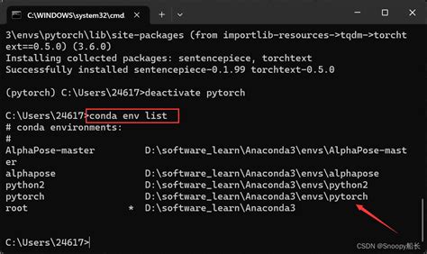【动手学深度学习】0 安装d2l包，并在jupyter Lab中运行 Csdn博客