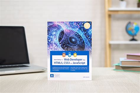 Infopressอินโฟเพรสหนังสือ Basic Coding สำหรับ Web Developer ด้วย