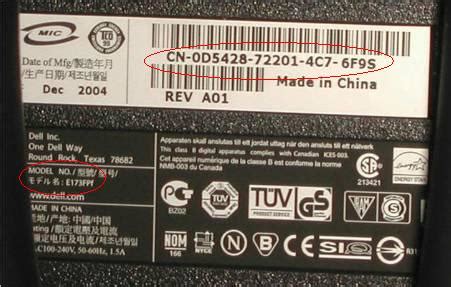 Find Dell LCD Serial From Web Using Service Tag DELL Technologies