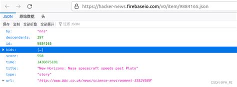 Python——使用apipython调用api Csdn博客 Python——使用apipython调用api Csdn博客