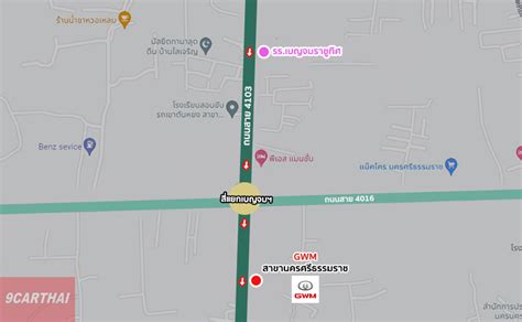 Gwm ชูเกียรติ นครศรีธรรมราช รถใหม่ 2025 2026 รีวิวรถ ราคารถใหม่