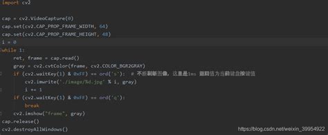 Pytorch学习之路二：opencv Pythonpytorch训练自己的图片集实现手势识别 源码巴士