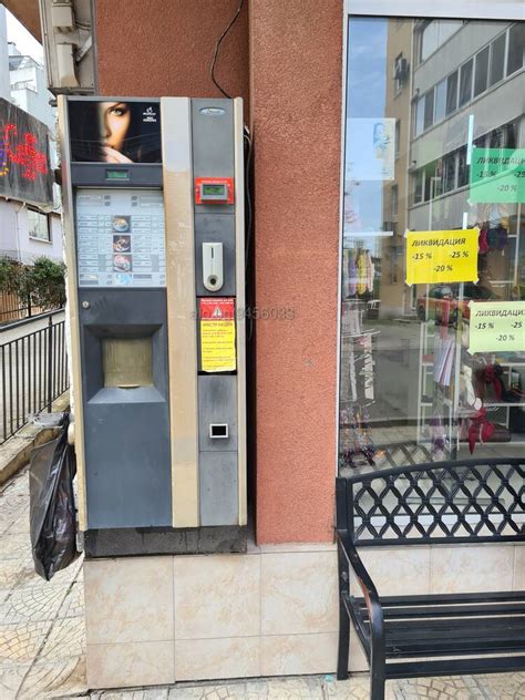 Продавам Кафе машина Бианчи Кафемашина Кафемашини мелачки Бургас продавам кафе машина