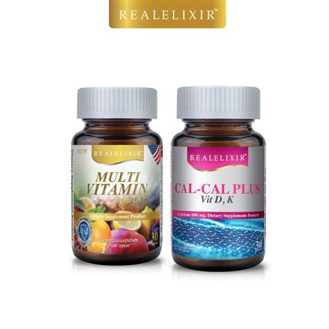 Real Elixir Cal Cal Plus Vit D K 30 เม็ด Real Elixir Multi Vitamin