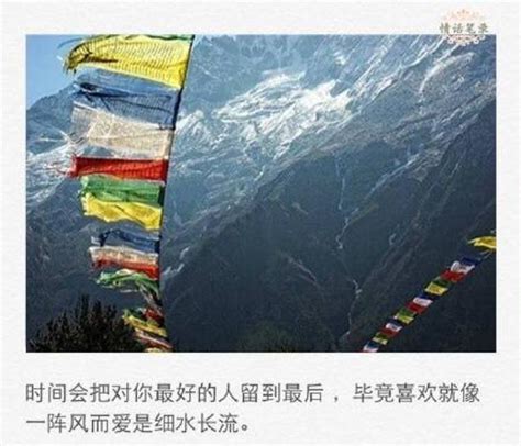 我們都很好，只是時間不湊巧 每日頭條