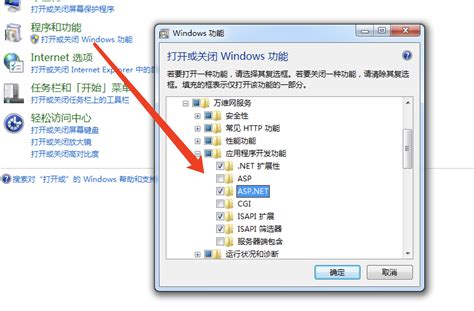 由于扩展配置问题而无法提供您请求的页面。如果该页面是脚本请添加处理程序。 Jiduoduo 博客园