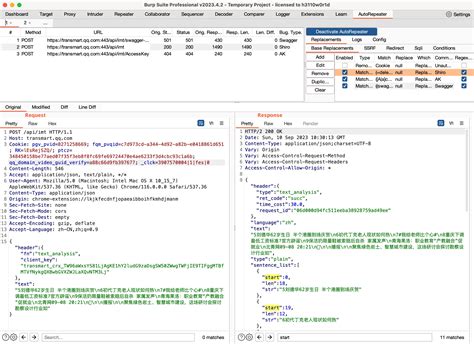 github lotus6 autorepeater burp插件，自动化挖掘ssrf，redirect，sqli漏洞，自定义匹配参数