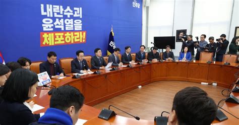 민주 박종철 38주기 애도열사께서 세운 민주주의 흔들려