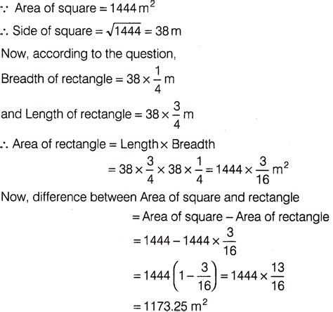 Arithmetic Ability Mock Test Previous Papers Question Paper