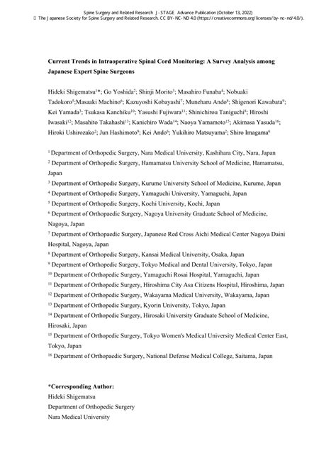 Pdf Current Trends In Intraoperative Spinal Cord Monitoring A Survey Analysis Among Japanese