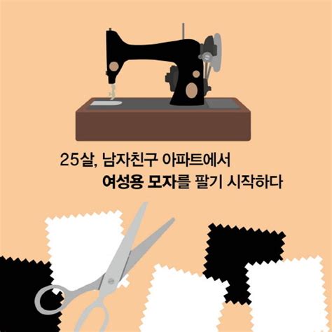 인포그래픽 코코 샤넬 패션의 혁명을 그림으로 보다 예스24 채널예스 인포그래픽 코코 샤넬 패션의 혁명을 그림으로 보다 예스24 채널예스