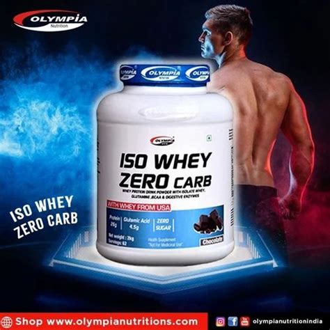 Chocolate Whey Proteins 1 Kg At ₹ 3672piece In Ludhiana Id