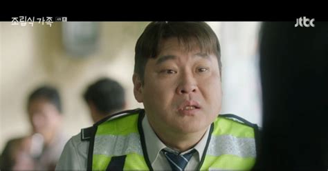 조립식 가족 최무성 김혜은에 폭발 버리고 갈 땐 언제고