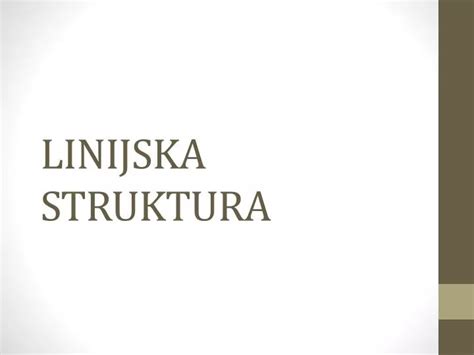Ppt Linijska Struktura Powerpoint Presentation Free Download Id 5221360