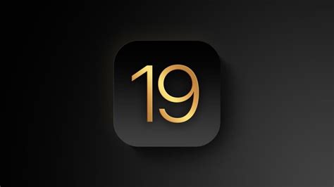 Ios 19介面迎來史上重大改版！3大設計關鍵細節和實圖搶先看 瘋先生