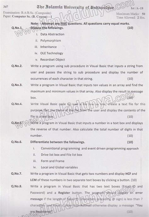 Past Paper Ba Bsc Combine Iub Computer Science B Course Paper 1 Subjective 2018