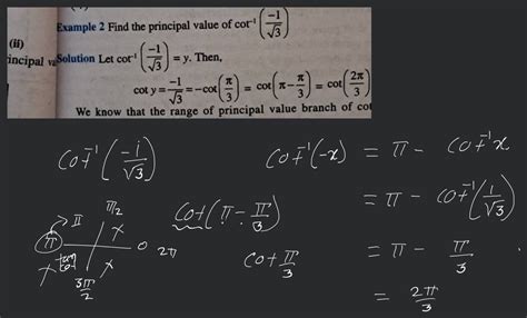 Example 2 Find The Principal Value Of Cot1 3 1 Ii Coty 3 1 Cot 3