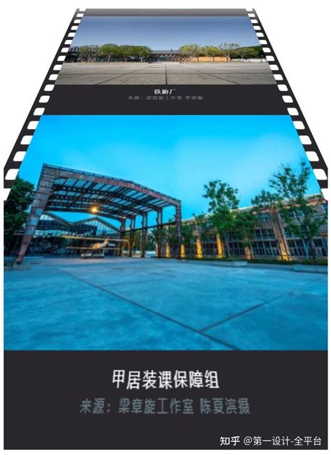 光影Lab 传承创新续写辉煌福建马尾 中国船政文化城的今昔对话 知乎