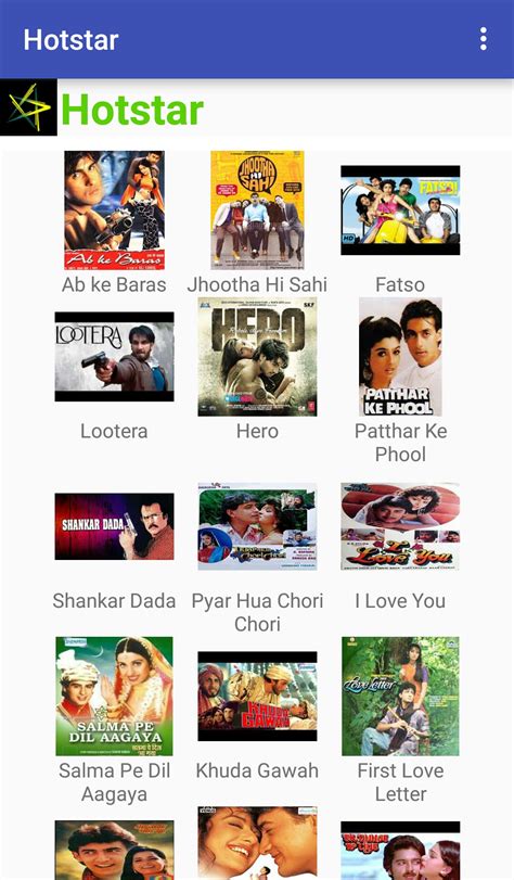 How To Create Dynamic Layout And Parse Json Data To Build App Like Hotstar Cacompadda