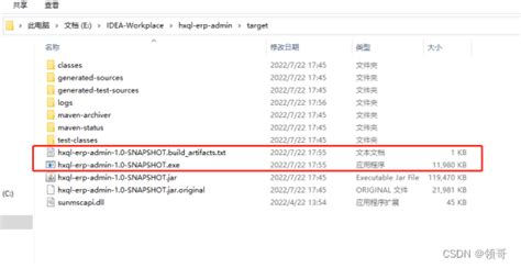 graalvm安装和使用 graalvm community csdn博客