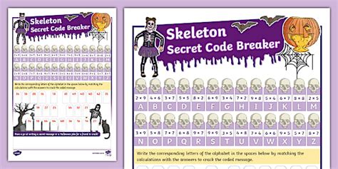 Skeleton Secret Code Breaker Multiplication Worksheets