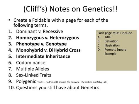 Ppt Cliffs Notes On Genetics Powerpoint Presentation Free