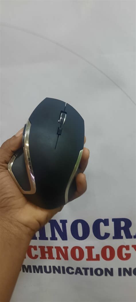 Asda Tech Mouse Technocrat Store