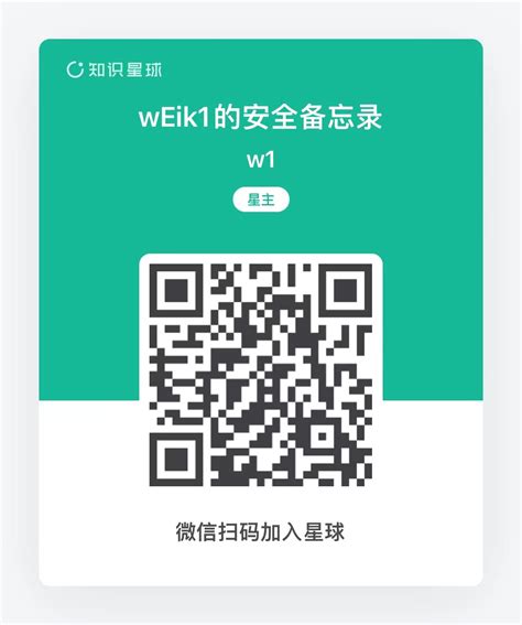 Github Weik1artillery Java 插件化漏洞扫描器,gui基于javafx。poc 目前集成 Weblogic Github Weik1artillery Java 插件化漏洞扫描器,gui基于javafx。poc 目前集成 Weblogic