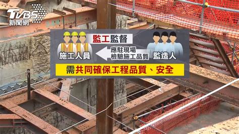 每晚心繫家園！ 90歲受災戶拄拐杖「返家」│tvbs新聞網