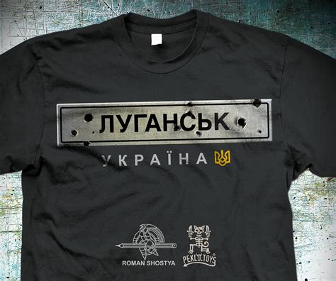 T Shirts On Behance