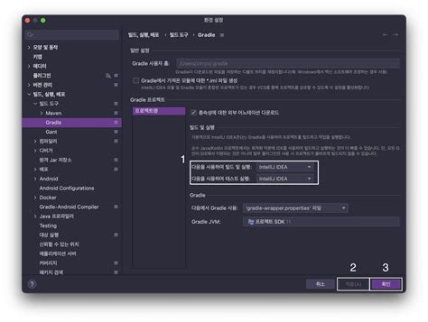 [error] finished with non zero exit value 1
