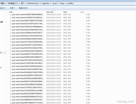 记一次解决poi Xssfworkbook导出excel内存溢出换成sxssfworkbook还是内存溢出的问题xssfworkbook读取