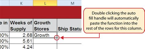 Logical And Lookup Functions