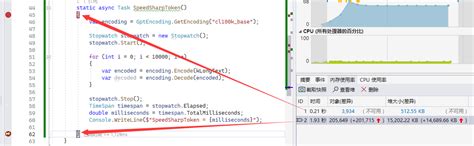 github aiqinxuancai tiktokensharp this project implements token calculation for openai s gpt