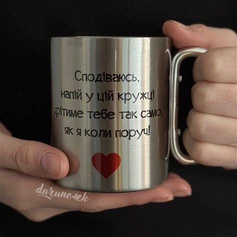 Що подарувати хлопцю на 14 лютого день закоханих Бузок