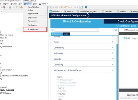 Stm32cubeide Middleware中间件找不到软件包的解决middleware And Software Packs Csdn博客