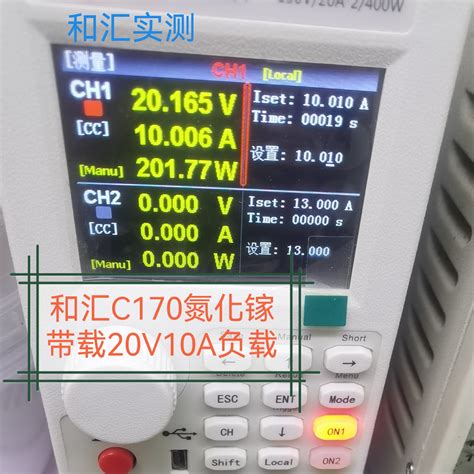 雷神g7000游戏本有哪些值得关注的参数配置？ 商品 淘宝百科网