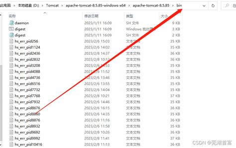 Java使用rxtx，串口调试工具来进行串口通讯开发orgrxtx 217 Csdn博客