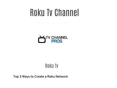 PPT Why Choose Activate My Roku Tv Products PowerPoint Presentation Free Download ID