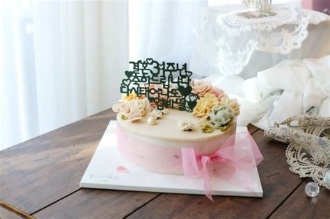 광명 앙금 플라워 떡 케이크 여기만 한 곳이 없어요 네이버 블로그