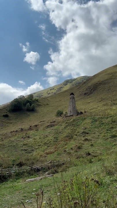 საქართველო ხევსურეთი არხოტის ხეობა სოფელი ახიელი ცისკარაულების კოშკი Youtube