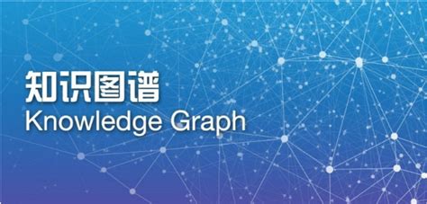 【知识图谱系列】清华大学基于对比学习的图谱预训练模型kdd 知乎