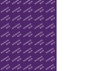 Фирменный стиль секс шопа Identity Sex Shop On Behance