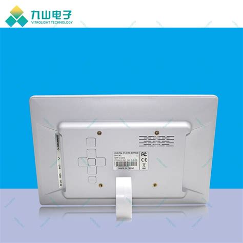 Digital Photo Frame Vicedeal